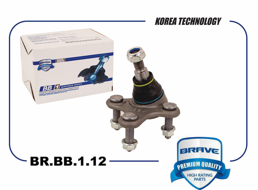 BRAVE BRBB112 (BRBB112_BR8) опора шаровая 3c0407365b br. bb.1.12 octavia, superb, yeti, golf, Passat (Пассат) левая
