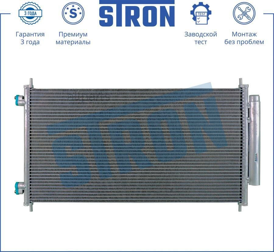 STRON STC0087 Радиатор кондиционера (конденсер)
