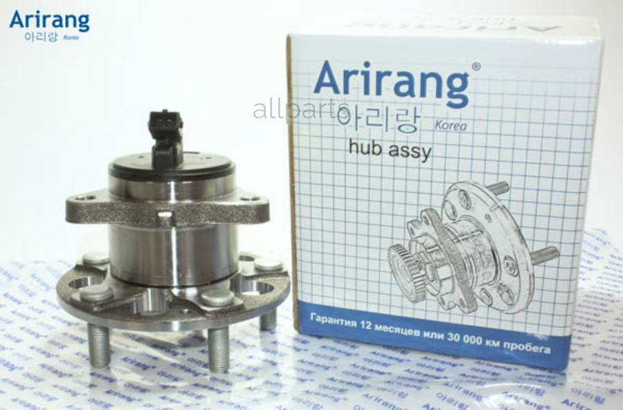 ARIRANG ARG21-1030 Ступица задняя