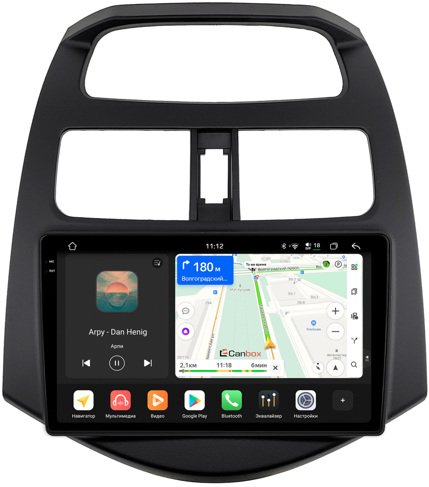 Штатная магнитола Daewoo Matiz Creative (M300) 2009-2011 (матовая) Canbox PRO-Line 2K 4252-9-180 Android 13 (4G-SIM, 8/256, DSP, QLed)