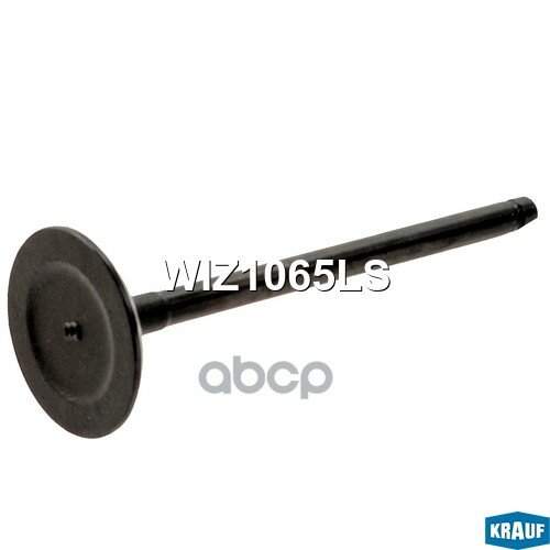 Клапан впускной HYUNDAI/ KIA Krauf арт. WIZ1065LS