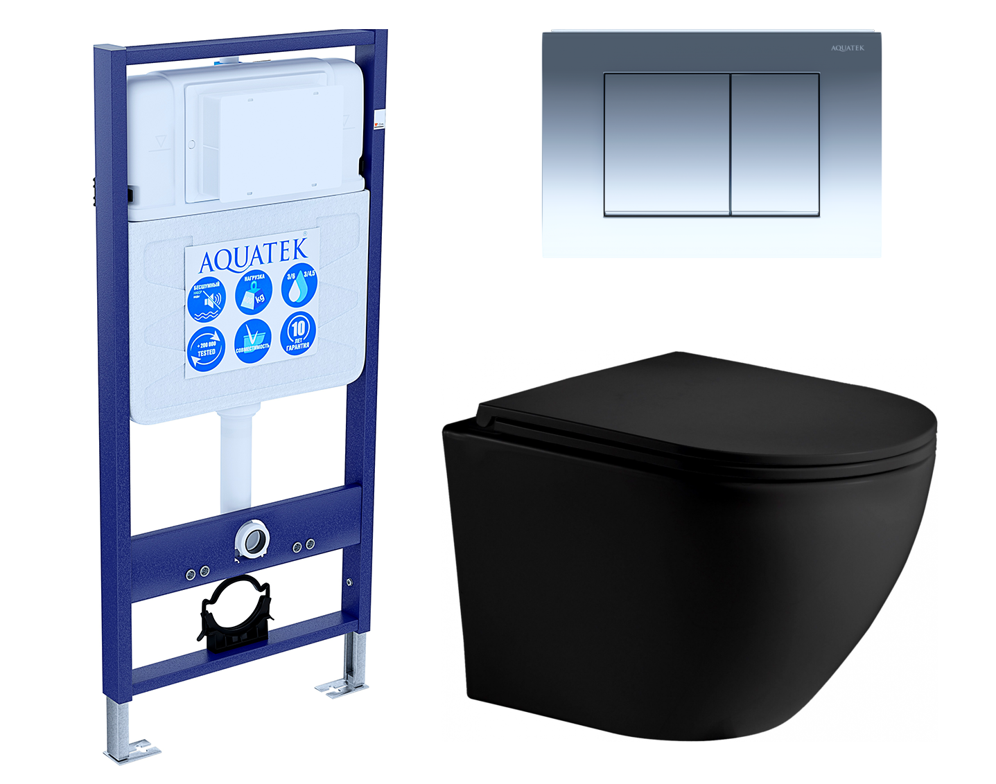 Комплект 3 в 1 инсталляция Акватек Standart 50 + Унитаз подвесной Weltwasser WW Merzbach 043 MT-BL черный с кнопкой хром INS-0000012 + 10000008255 + KDI-0000010