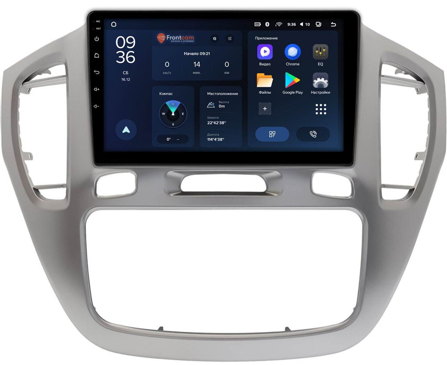 Штатная магнитола Toyota Highlander (U20), Kluger (XU20) 2000-2007 (серебро) Teyes CC3L WIFI 2/32 9" RM-9-614 Android 8.1 (DSP, IPS, AHD)