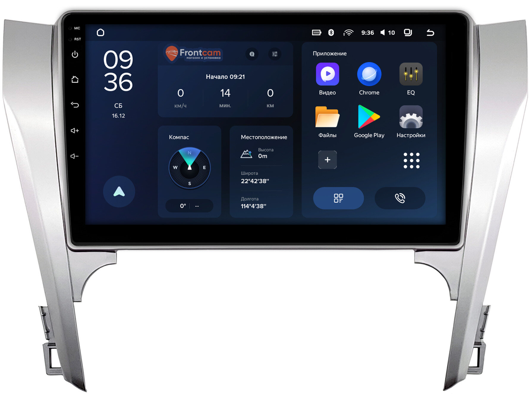 Штатная магнитола Teyes CC3L WIFI 2/32 10" RM-1003 Toyota Camry XV50 2011-2014 Android 8.1 (DSP, IPS, AHD) (авто с камерой, JBL)