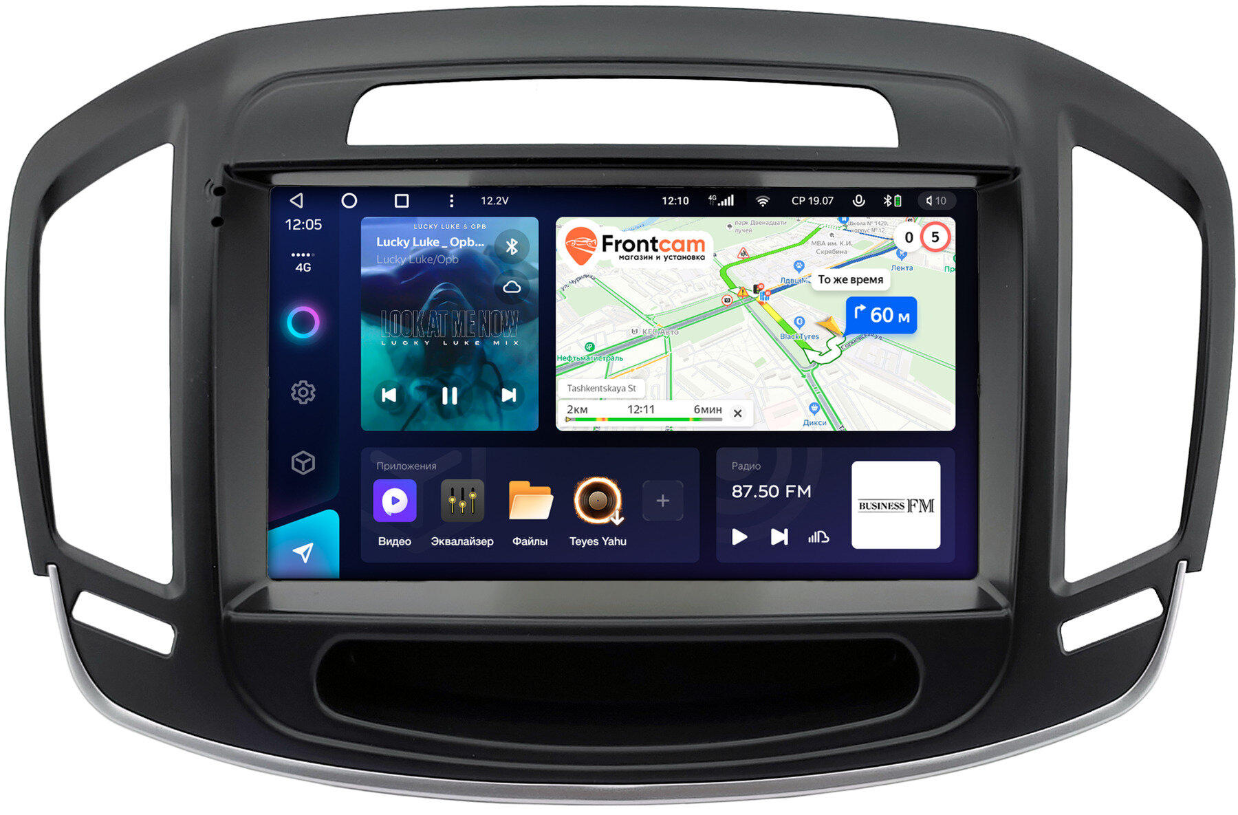 Штатная магнитола Teyes CC3L 4/32 9" RM-9-0055 Opel Insignia 2013-2017 Android 10 (4G-SIM, DSP, IPS)