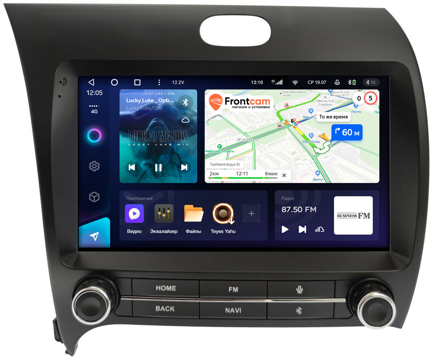 Штатная магнитола Kia Cerato 3 2013-2020 Teyes CC3L 4/64 9" RM-9-3168 Android 10 (4G-SIM, DSP, IPS)