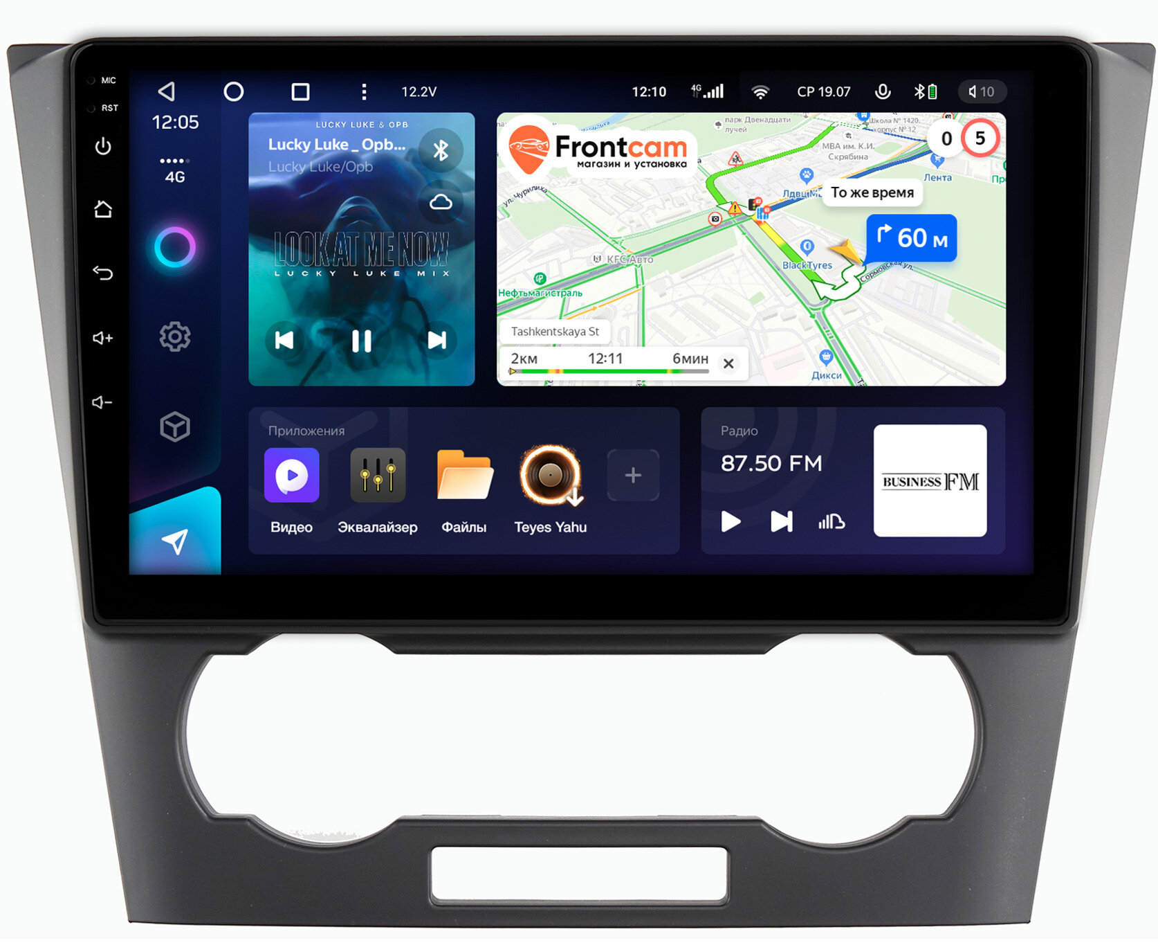 Штатная магнитола Chevrolet Epica (V250) 2006-2012 Teyes CC3L 4/32 9" RM-9-553 Android 10 (4G-SIM, DSP, IPS)