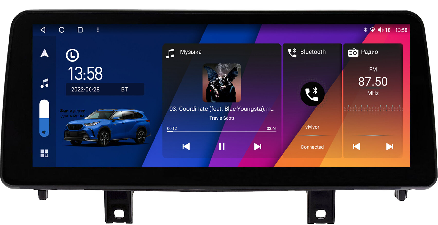 Штатная магнитола BMW X5 (F15) 2013-2018 12.3 дюйма Canbox H-Line 7814-0113 на Android 10 (4G-SIM, 4/64, DSP, QLed) BMW Style