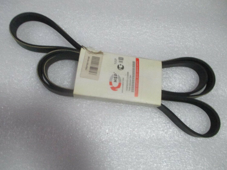 Ремень 6PK2137 приводной 25212-2B000 NSP02252122B000 Солярис RIO IV Cerato Carens, Soul 1,6л, - NSP