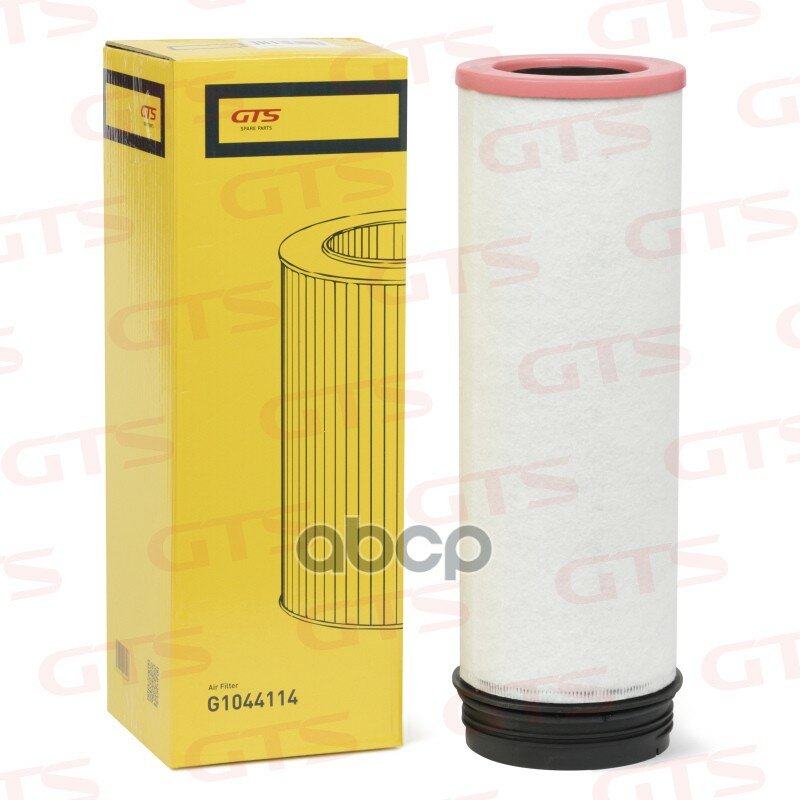 Фильтр воздушный MAN/ SITRAK/ HOWO GTS^G1044114 GTS арт. G1044114