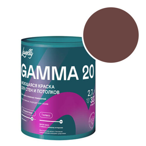Краска моющаяся Lavelly Gamma 20 RAL 8012 (Красно-коричневый - Red brown) 2,7 л