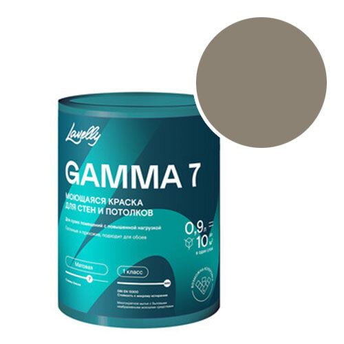 Краска моющаяся Lavelly Gamma 7 RAL 7002 (Оливково-серый - Olive grey) 0,9 л