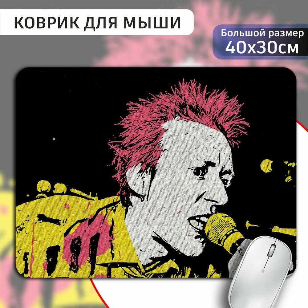 Коврик для мыши 30х40 с принтом Музыка Sex Pistols (секс пистолс, usic, rock, punk, Сид Вишес) - 2058