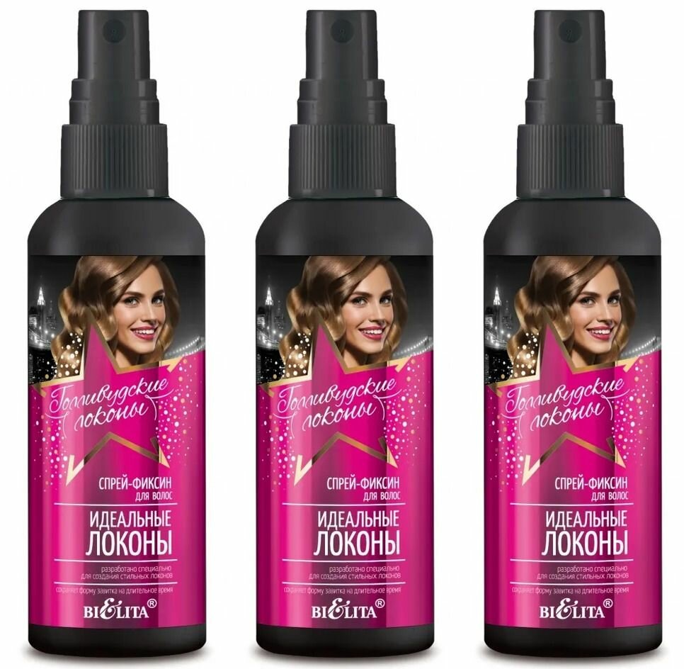 Белита Спрей-фиксин для волос "Идеальные локоны", 150 мл, 3 шт