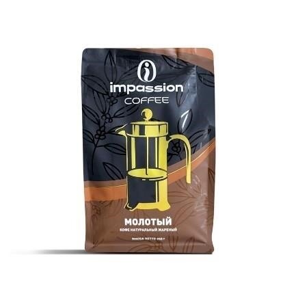 Кофе Impassion молотый 250гр