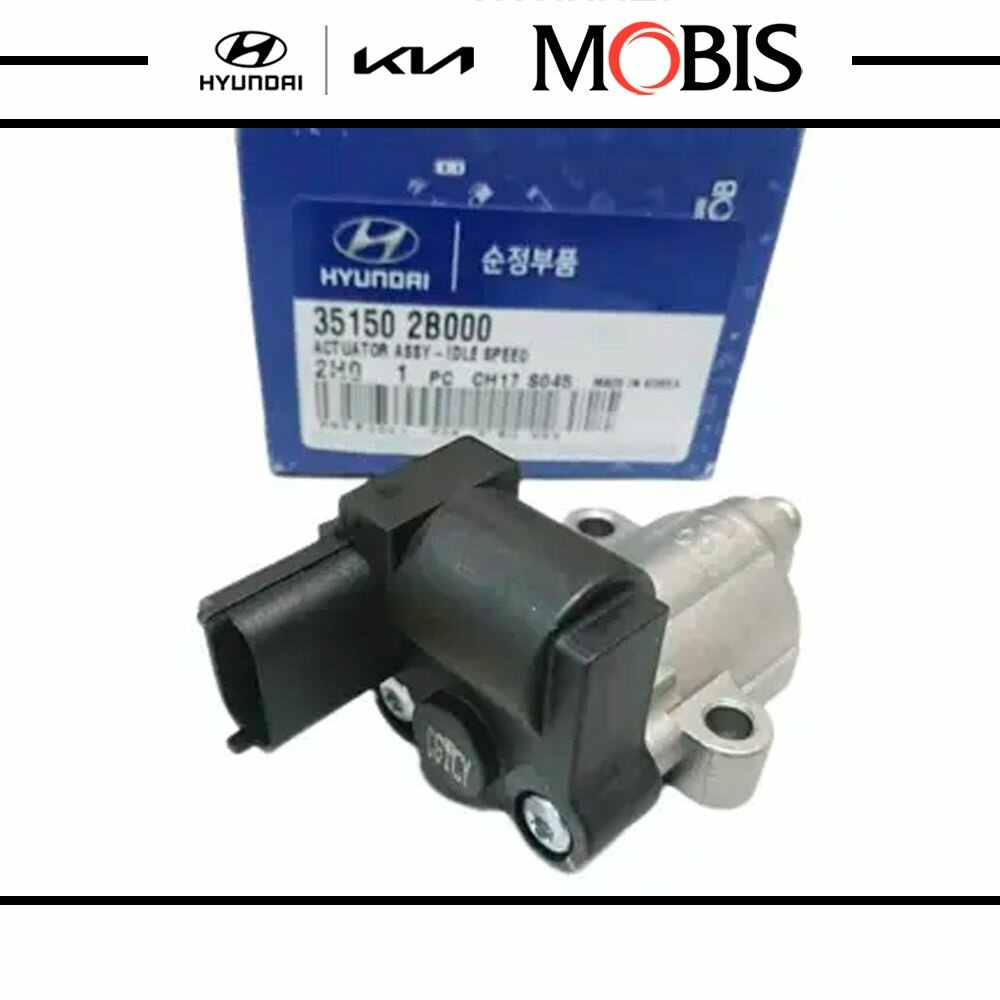 Регулятор холостого хода для Hyundai Elantra 2006-2011; KIA Ceed 2006-2009, Cerato 2006-2008, Soul 2008-2011 / арт. 351502B000 / бренд MOBIS