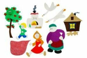 Гуси-лебеди без игрового поля