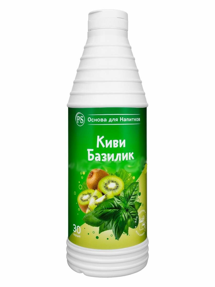 Основа для напитков ProffSyrup Киви-Базилик 1кг