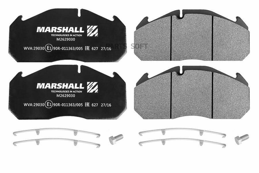 M2629030 MARSHALL Колодки торм к-т (с уст. комп.) WVA 29030 29083 (M2629030)