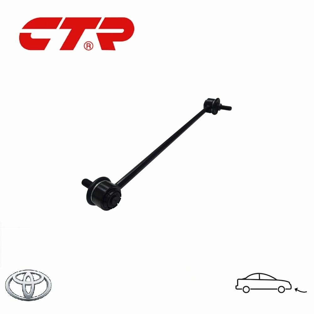 Стойка стабилизатора CTR CL0586, для Lexus, Toyota, передняя, металл