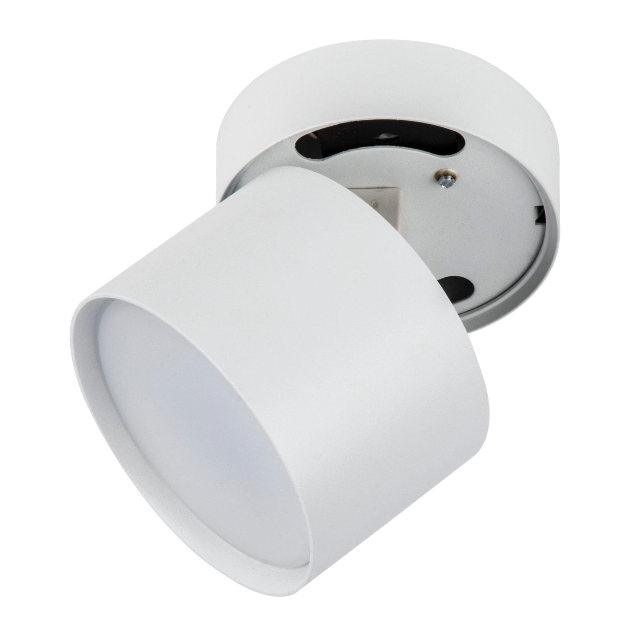 DLC-S615 GX53 WHITE Светильник декоративный накладной. серия Sotto. Без лампы. цоколь GX53. Металл. Белый. TM Fametto