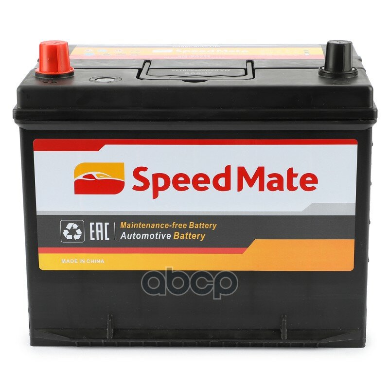 Батарея аккумуляторная 75А/ч 630А прямая полярн. выносные (Азия) клеммы 270/173/222 SpeedMate арт. SMEA755