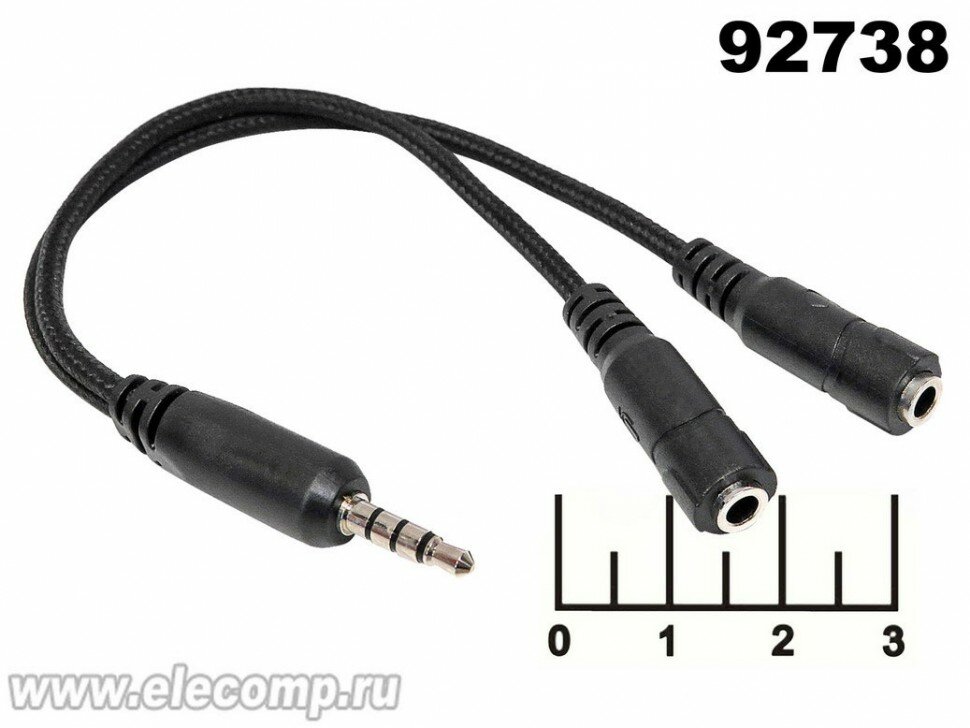 Переходник AUD 3.5 4 контакта штекер стерео/AUD 3.5 2 гнезда стерео 20см шелк (микрофон) LA04