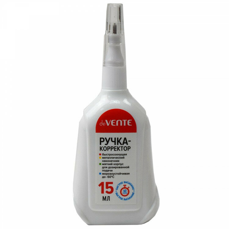 Корректирующая ручка 15мл deVENTE металлический наконечник арт.4061110. Количество в наборе 24 шт.