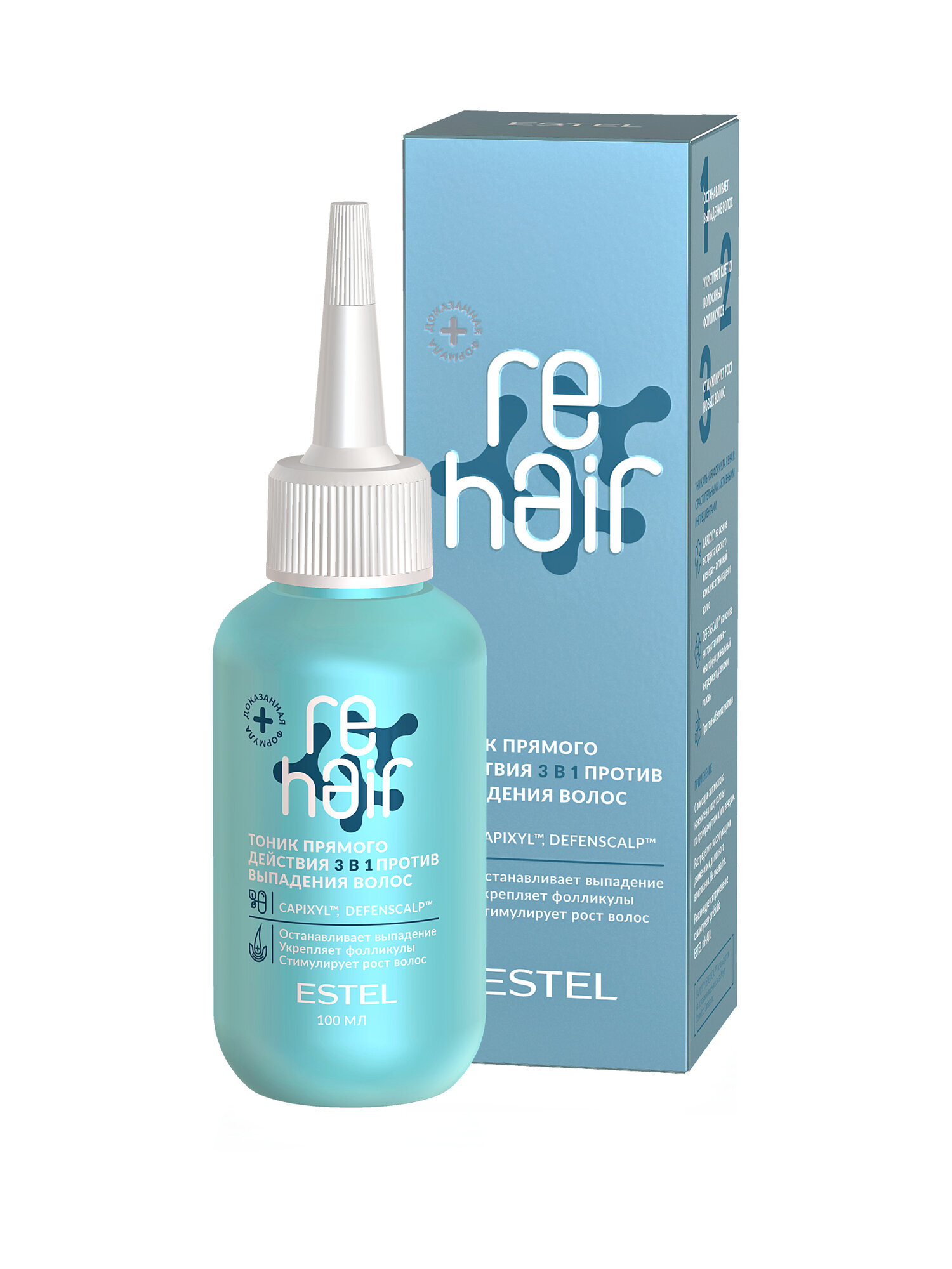 Estel Professional reHAIR Тоник прямого действия 3 в 1 против выпадения волос,100 мл