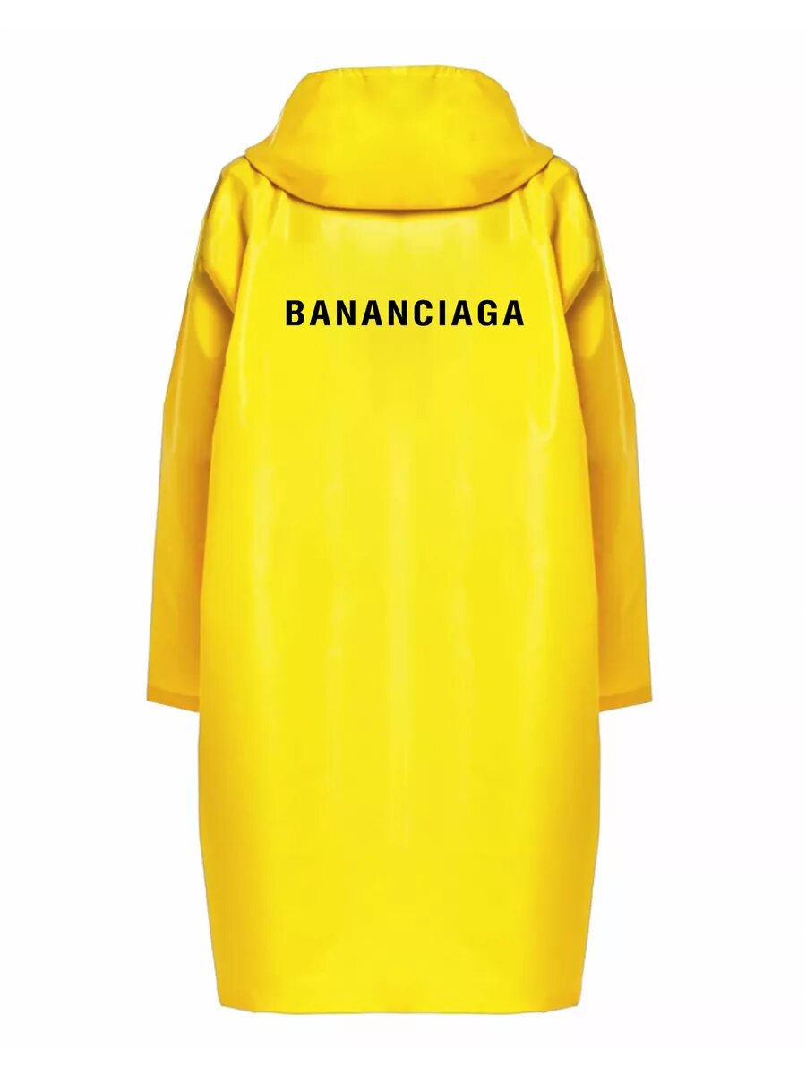 Плащ-дождевик