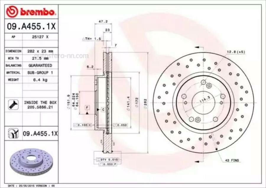 BREMBO 09A4551X диск тормозной вентилируемый перед HONDA HONDA CIVIC CR-V FR-V STREAM 01-