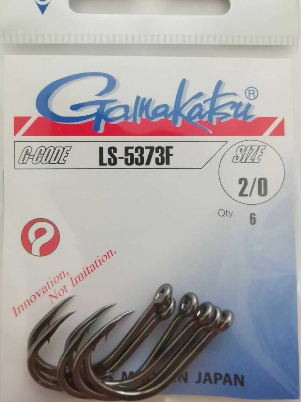 Крючок Gamakatsu Hook LS-5373F №2/0 (6шт)