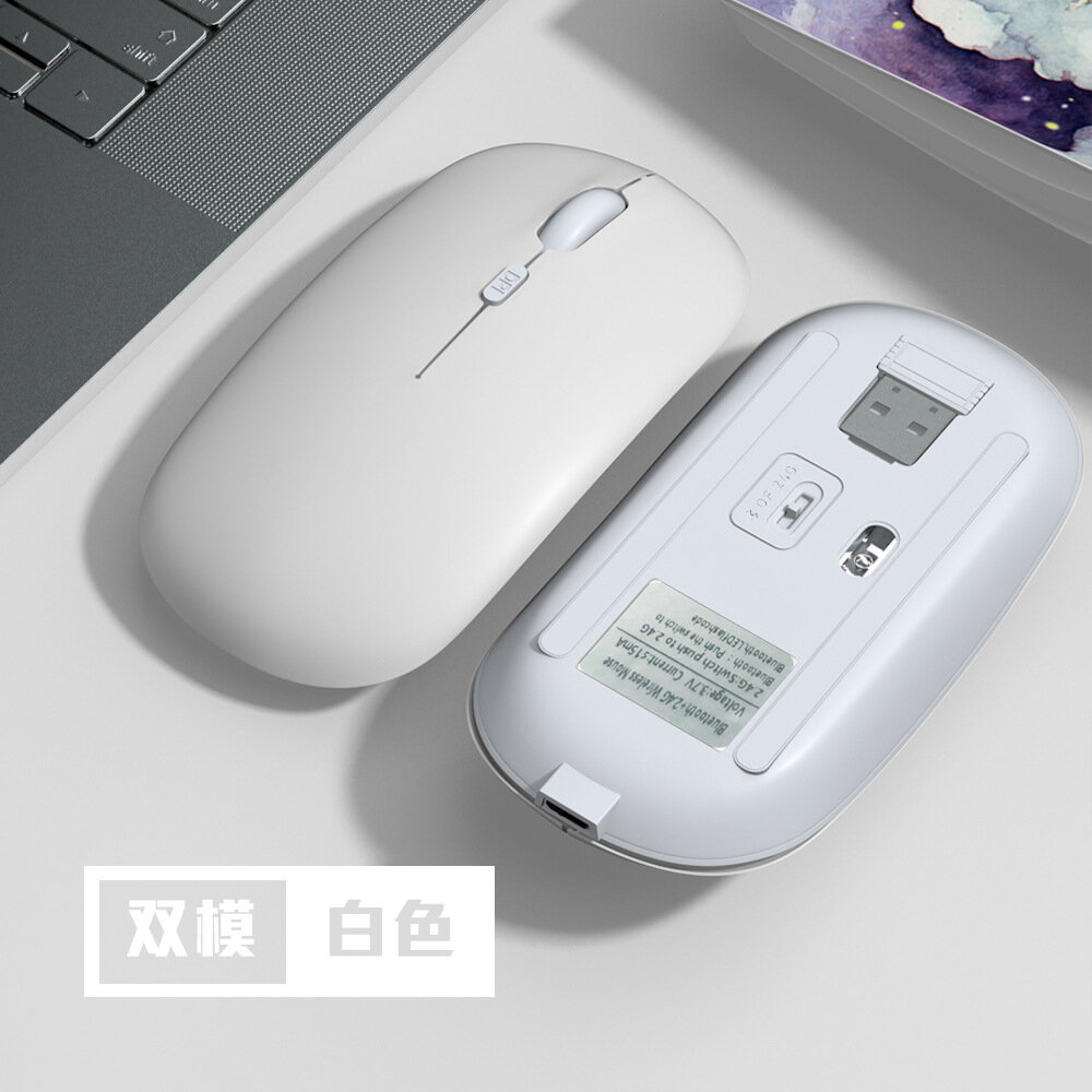 Мышь, для Huawei, перезаряжаемая, двухрежимная, беспроводная, игровая, с отключением звука