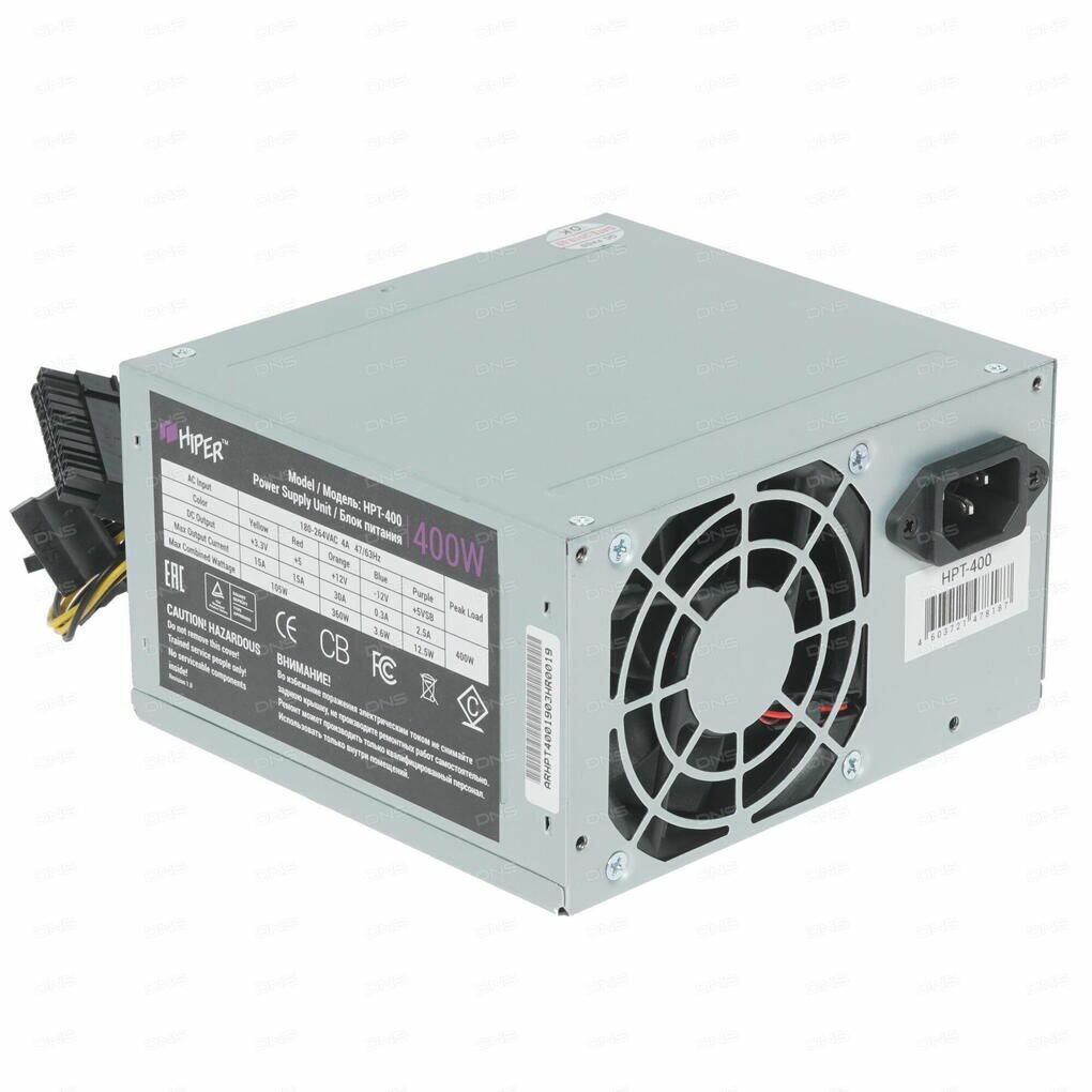 Блок питания HIPER HPT-400 400W (HPT-400) серый - 400 Вт, ATX 20+4 пин, 4 pin CPU, 3 SATA