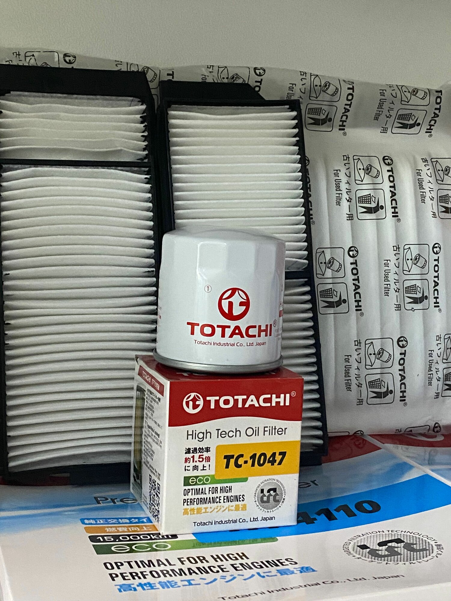 Комплект фильтров для ТО Mazda 3 1.6 2003-2009 (BK) (Мазда 3)