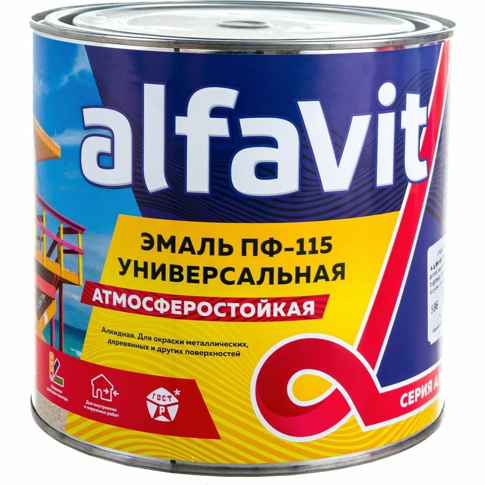 AEG Перфоратор PN 11 Е 4935412440