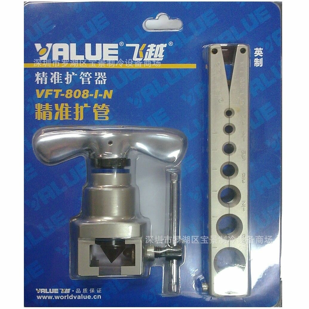 Фильтрующий материал для воздушных фильтров