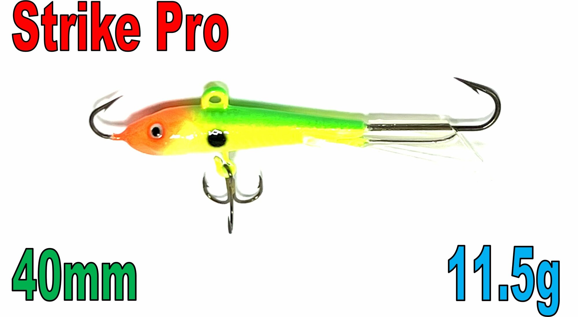 Балансир Strike Pro IF-008 / A13FL / Вес: 11.5g Длина : 40мм