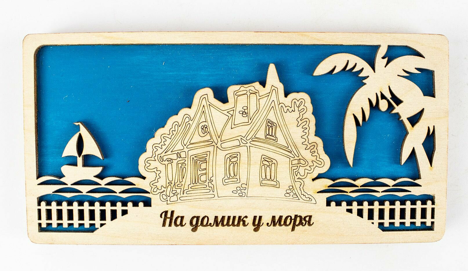 Конверт для денег/ Купюрница из дерева, 18*9*1,5 см