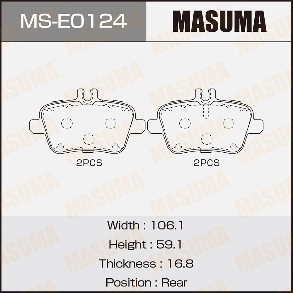 Колодки тормозные MASUMA AN-4791K, P50091 rear