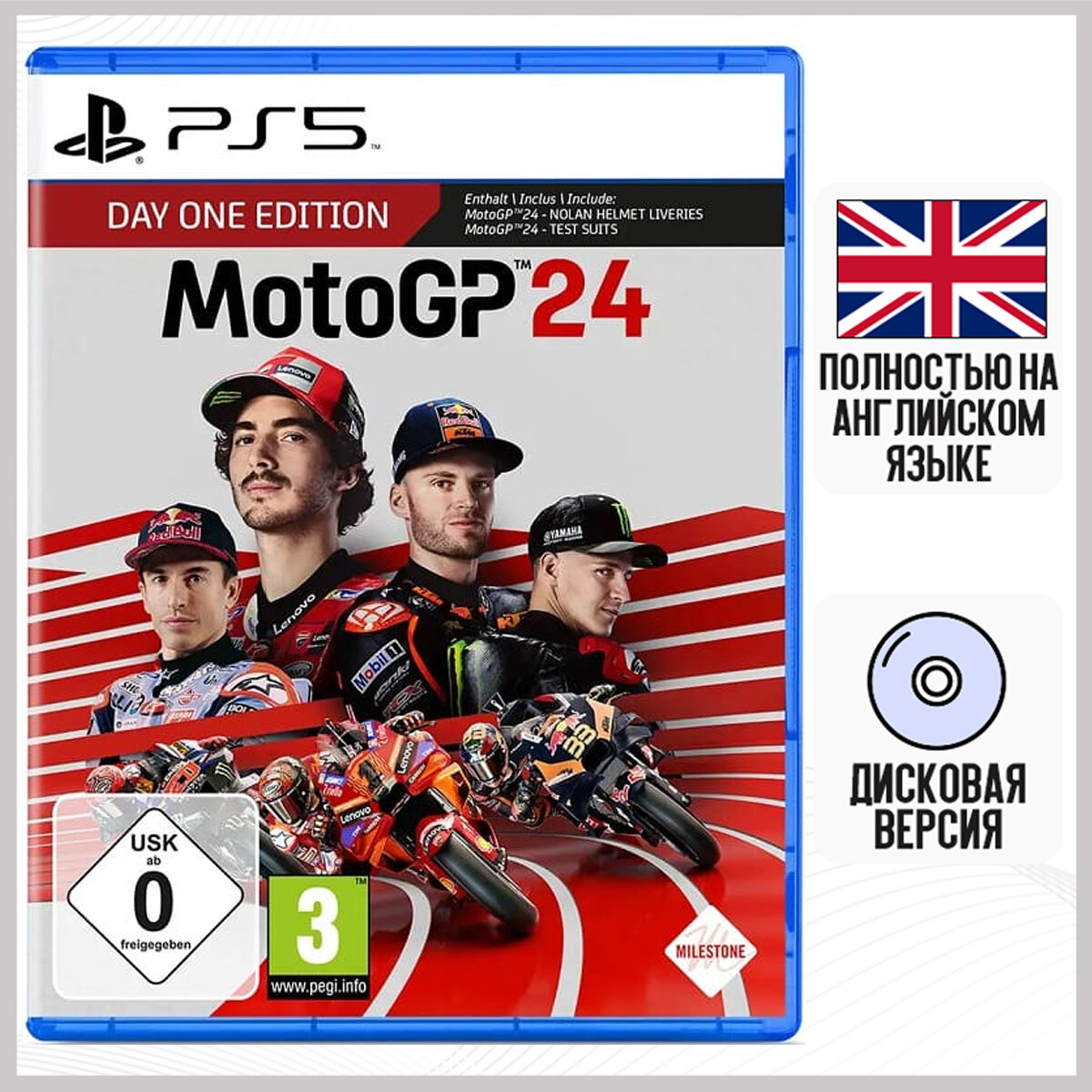 Игра MotoGP 24 - Day One Edition (PS5, Английская версия)