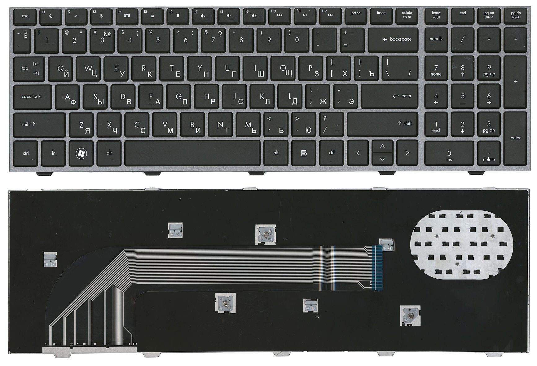 Клавиатура для HP Probook 4540s 4545s серая рамка p/n: 676504-251, 677045-251, 684632-251 701485-251