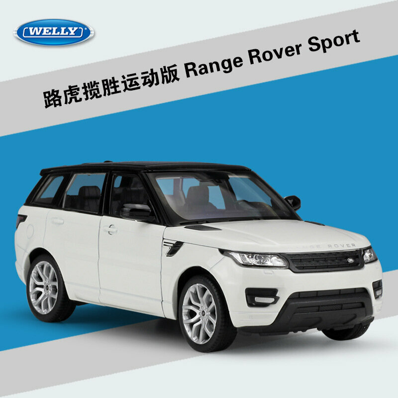 Вилли уэлли Land Rover Discovery 4, внедорожник, сплав, 1:24, белый