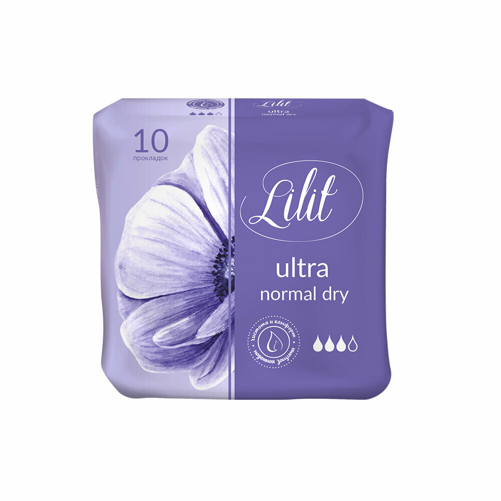 Прокладки гигиенические Lilit Ultra Normal Dry, 3 капли из 4, 10шт