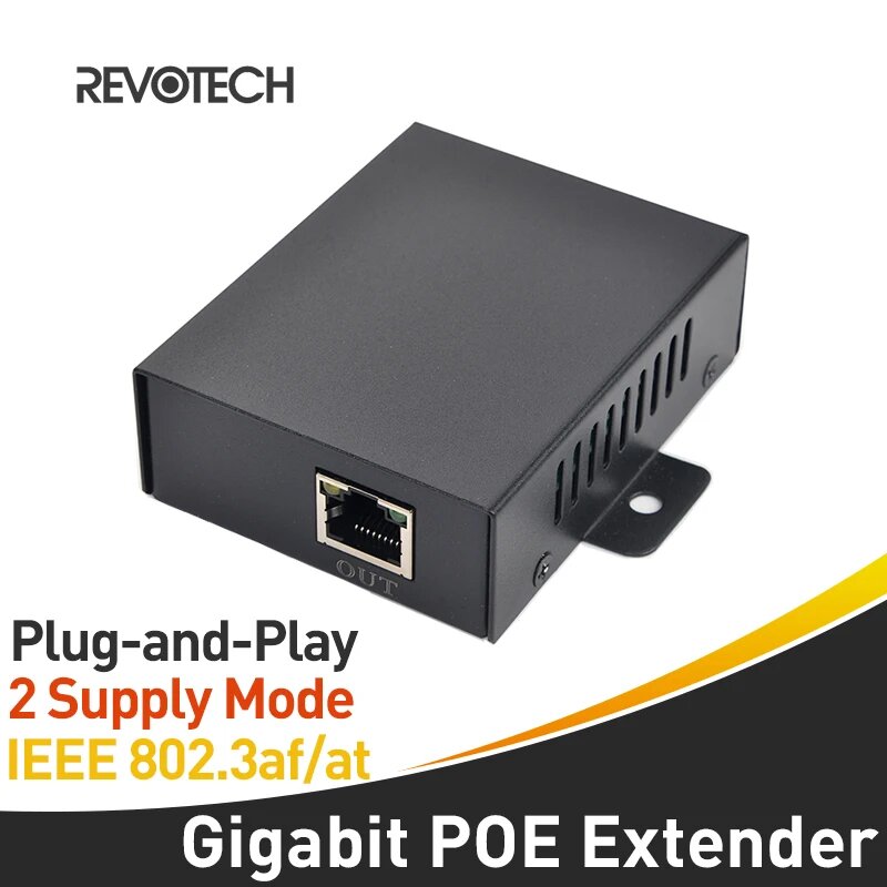 REVOTECH Удлинитель PoE IEEE 802.3af 100 метров