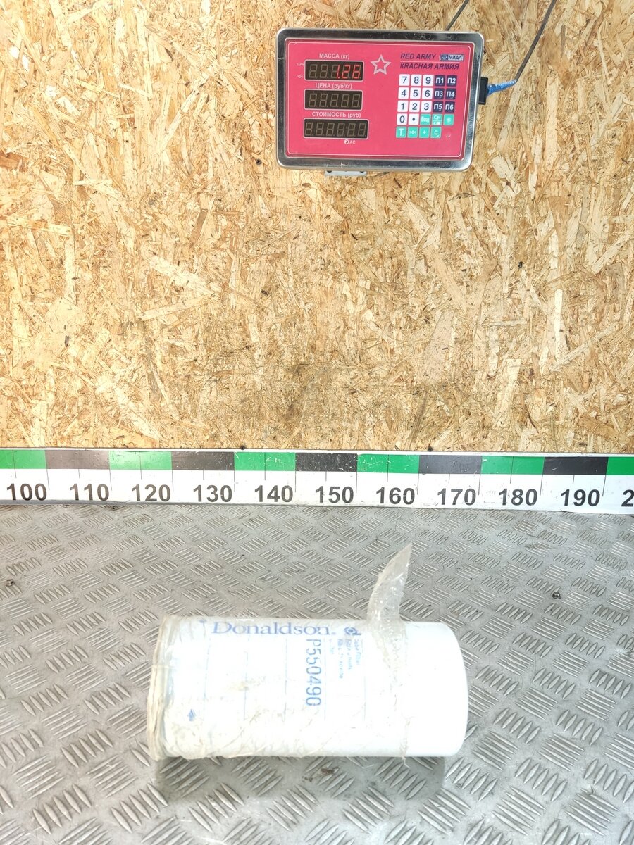 Фильтр масляный SCANIA P340 Р550490