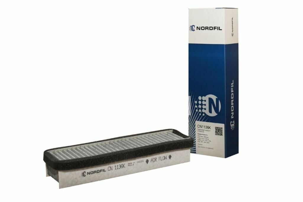 Фильтр салона угольный ГАЗ Соболь, ГАЗель Бизнес