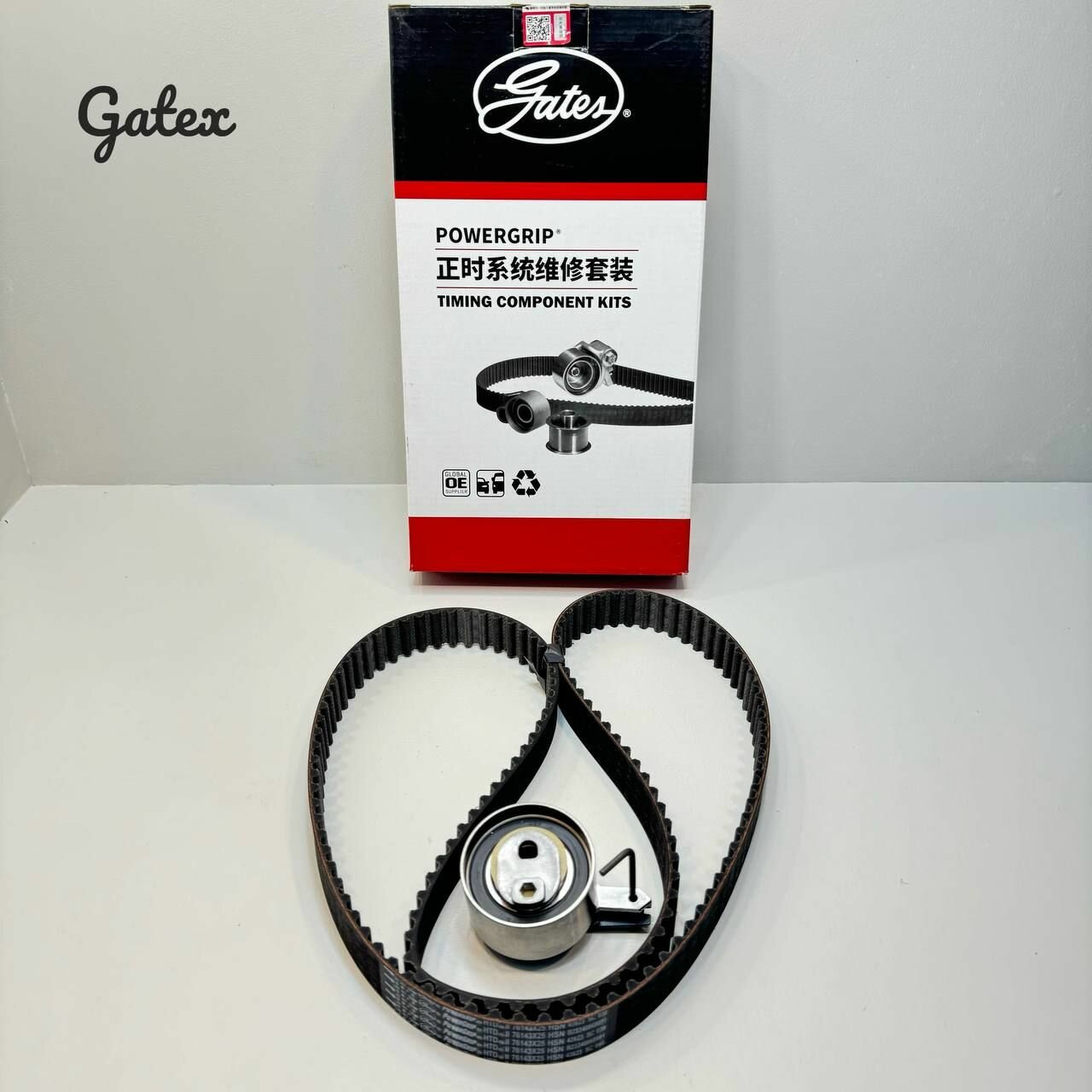 Комплект ГРМ Gates (ремень и ролики) для Great Wall Hover H6 4D20 дизель K0176143