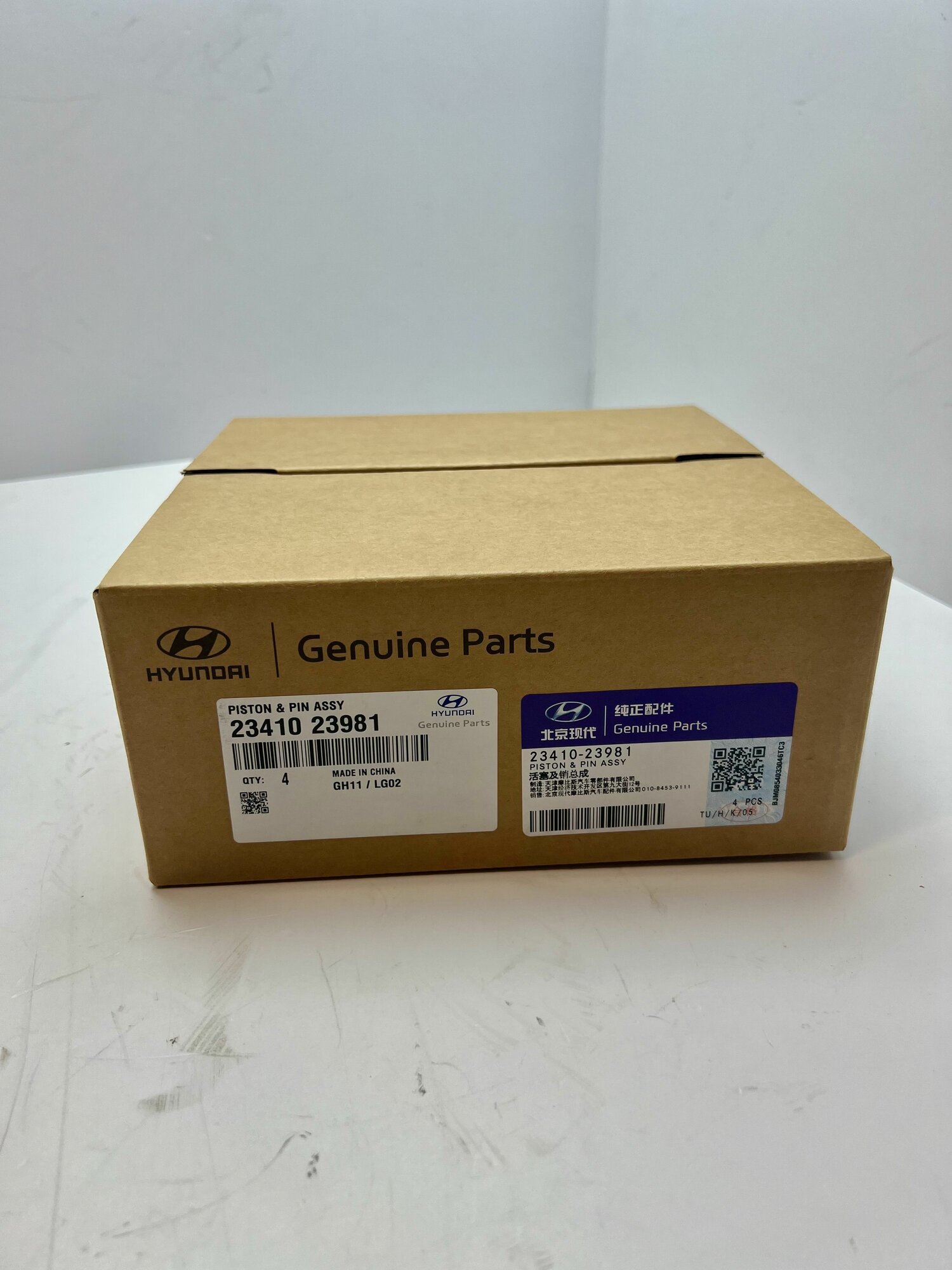 Поршень двигателя 23410-23981 HYUNDAI/KIA