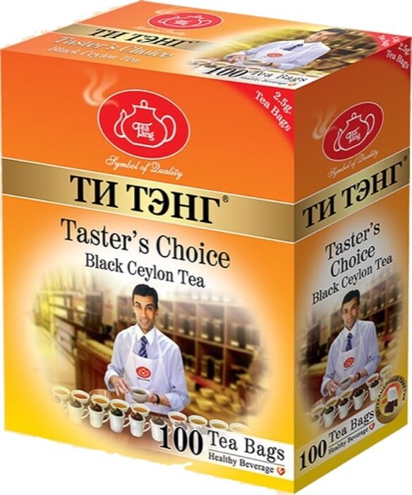 ТИ тэнг Чай черный Выбор дегустатора, 100 пакетиков по 2,5 г